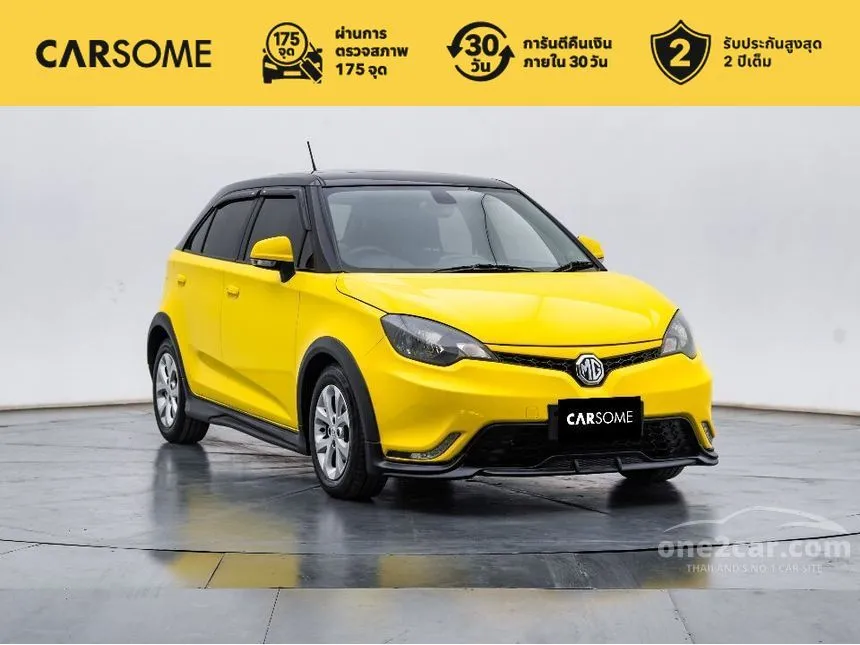 2015 MG MG3 1.5 (ปี 15-18) X Hatchback มือสอง One2car