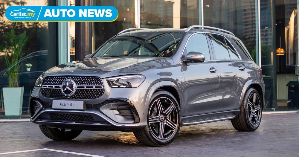 Mercedes-Benz Malaysia launches GLE 400e 4Matic PHEV for 2026 - 381PS ...