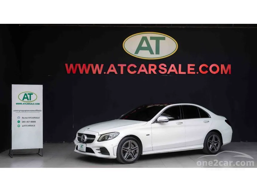 2020 Mercedes-Benz C300 2.0 W205 (ปี 14-22) e AMG Dynamic Sedan มือสอง One2car