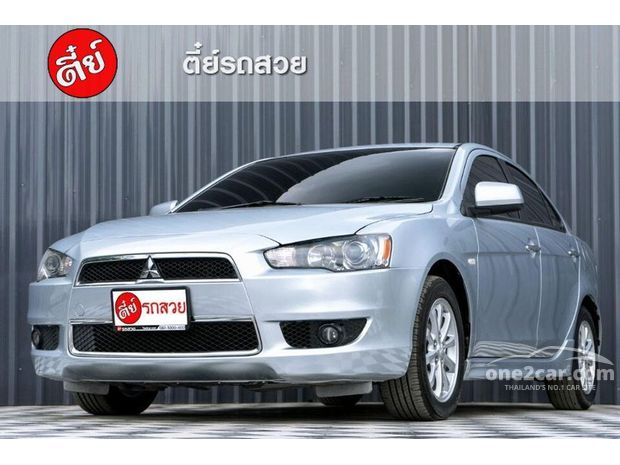 ค้นหา รถ Mitsubishi Lancer Ex จำนวน 50 คัน สำหรับขายใน ประเทศไทย ...