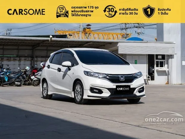 ซื้อรถมือสอง ราคาถูก สภาพดี ในตลาดรถมือสองทั่วประเทศ - หน้า 4 | One2car