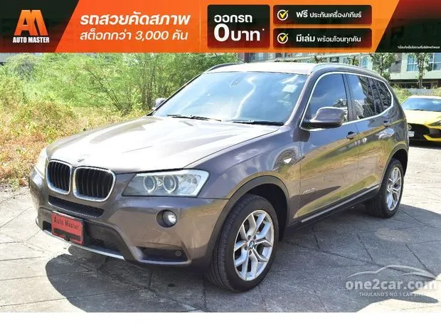 Used Cars BMW Bang Na Kingkaew Lat Krabang Bangkok Bangkok Metropolitan ...