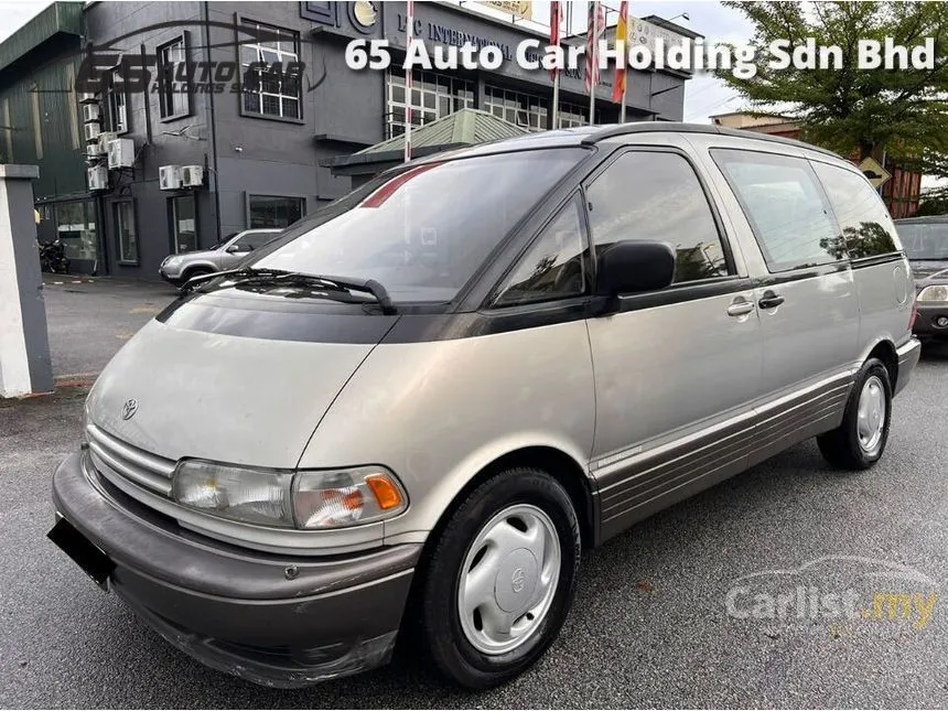 Used 1995 Toyota Estima 2.4 Emina MPV (CASH ONLY) - Carlist.my