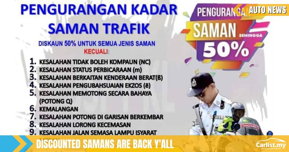 JSPT is offering 50% discount on summonses - from January 10-12 - Auto ...