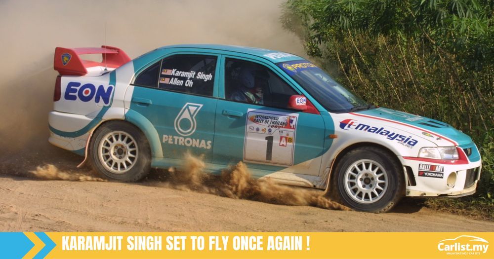 Flying Rally Car Hd
