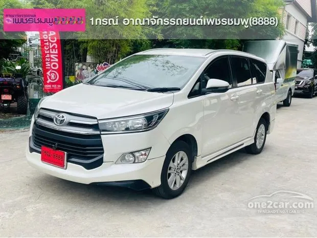Toyota Innova มือสอง ราคาดี สภาพสวย | One2car