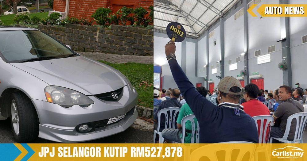 Honda Integra Dilelong RM58,000 - JPJ Selangor Lelong 135 Kenderaan ...