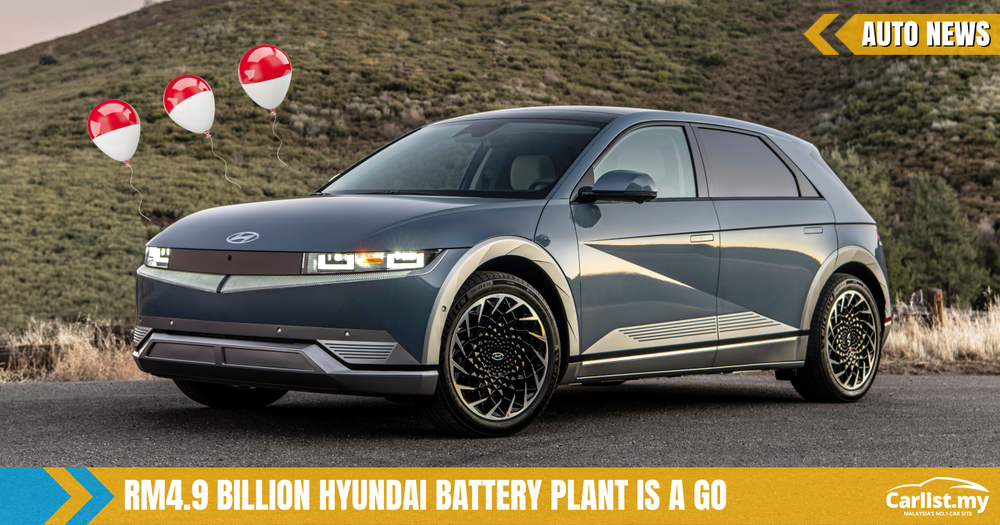 Hyundai & LG Secure RM3.18 Billion Financing For Indonesia Battery Cell ...