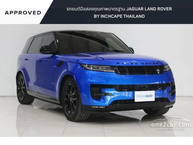ซื้อรถ land-rover Range-rover ปี-23-32 used-cars มือสอง ราคาถูกที่สุดใน ...