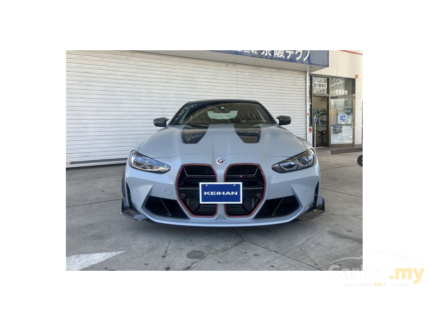 Recon (INCOMING STOCK) 2023 BMW M4 3.0 CSLCoupe - Carlist.my