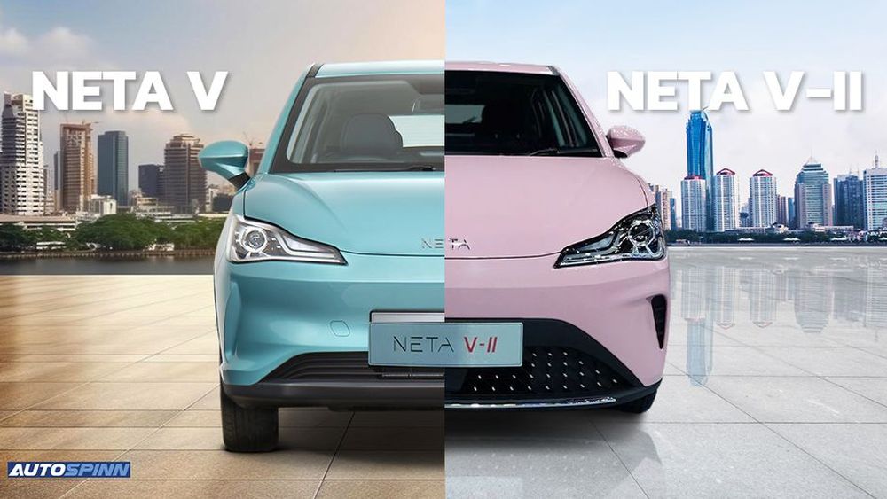 NETA V vs. NETA V-II - รีวิวเปรียบเทียบรถยนต์