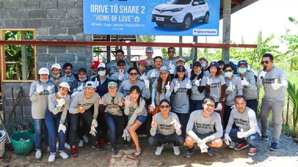 บรรยากาศกิจกรรม DRIVE TO SHARE #2 Home of Love - วิดีโอรถยนต์