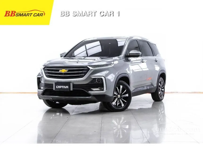 2020 Chevrolet Captiva 1.5 (ปี 19-25) Premier SUV มือสอง One2car