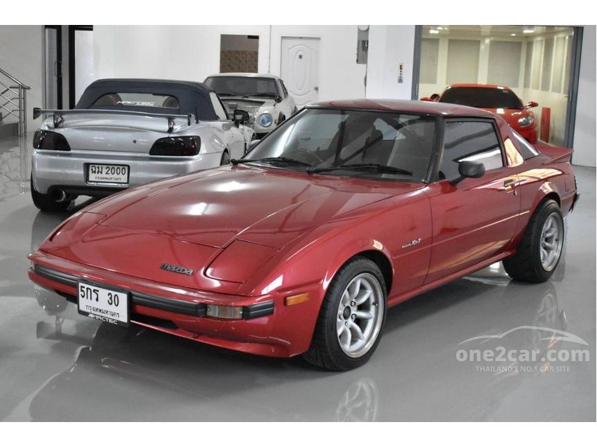 1997 Mazda RX-7 1.3 (ปี 85-91) Coupe MT for sale on One2car