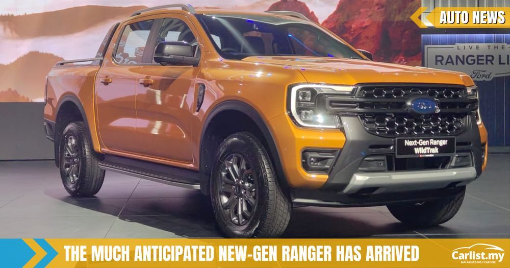 2022 Ford Ranger Launched – 7 Variants Available, Up to 7 Years ...