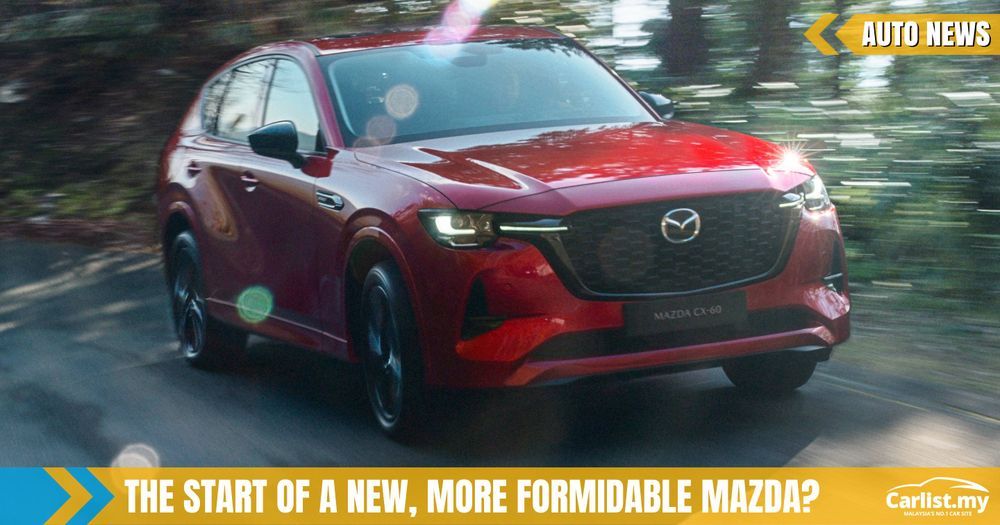 The CX-60 Is Mazda's Most Powerful SUV, First Ever PHEV - Auto News ...
