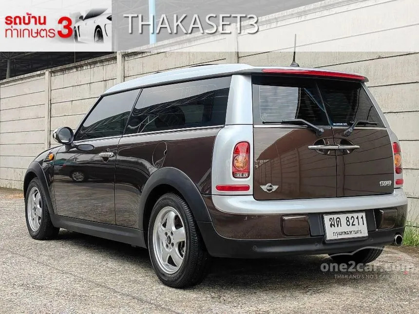 2011 Mini Cooper 1.6 R55 Clubman Hatchback มือสอง One2car