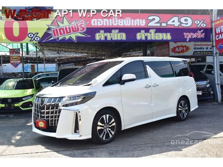 2019 Toyota Alphard 2.5 (ปี 15-23) S C-Package Van for sale on One2car