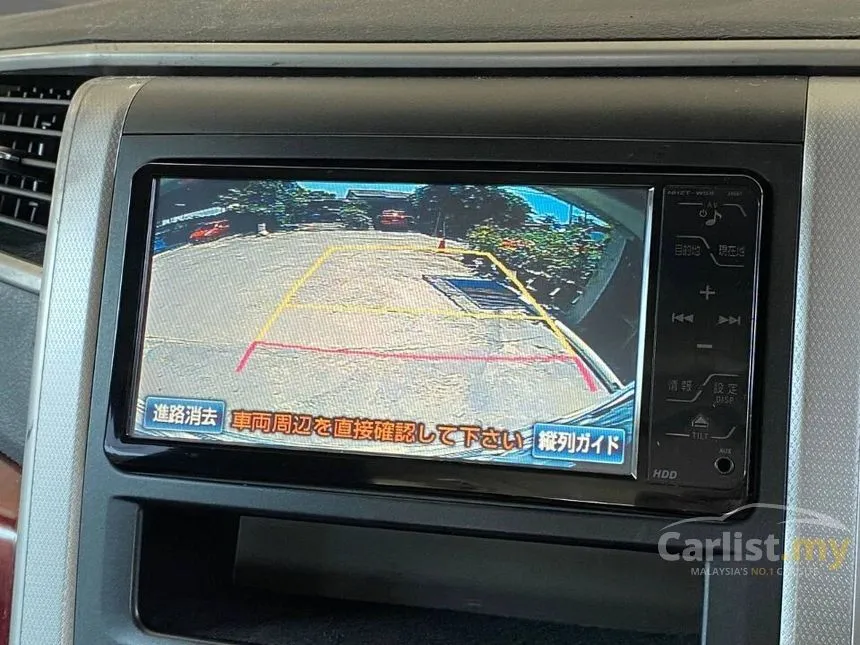 Used 2009 Toyota Alphard 2.4 G 240G MPV - Carlist.my
