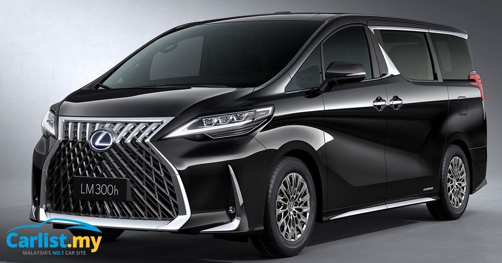 Shanghai 2019: Lexus LM Debuts – Redefining Luxury - Auto News | Carlist.my