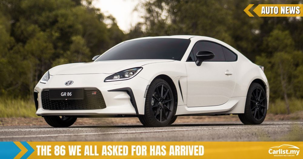 2023 Toyota GR86 launched: Not bargain at RM295k but you're not getting more RWD fun in a ...