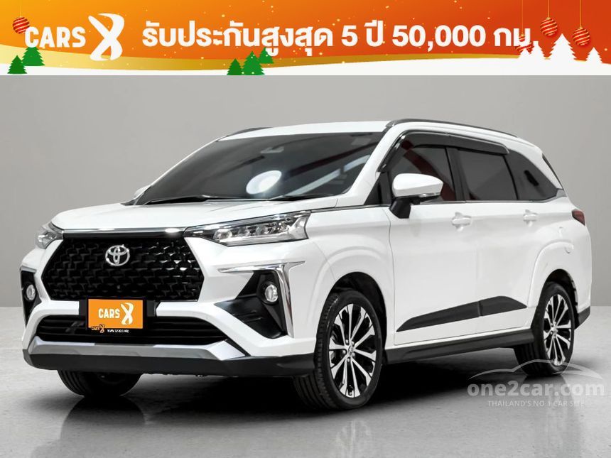 2024 Toyota Veloz 1.5 (ปี 22-30) Premium X-Urban Wagon มือสอง One2car