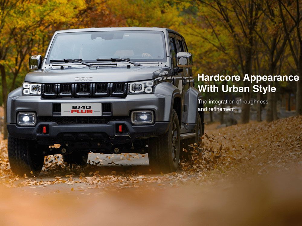 BAIC, Merek Mobil yang juga BUMN China Segera Masuk Indonesia - Berita ...