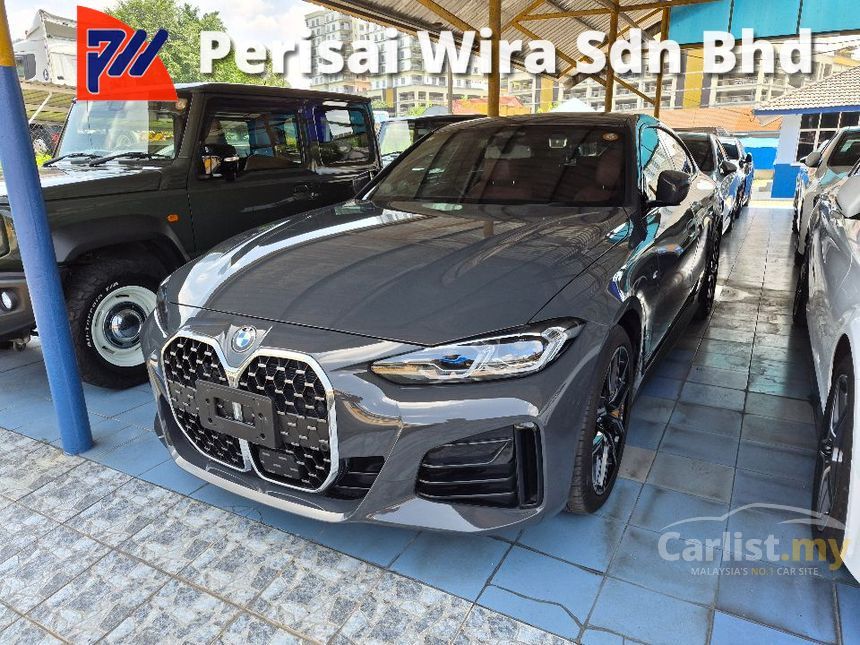 Recon 2021 BMW 420i 2.0 M Sport CoupeOFFER, FAST TRACK& INNIVATION P ...