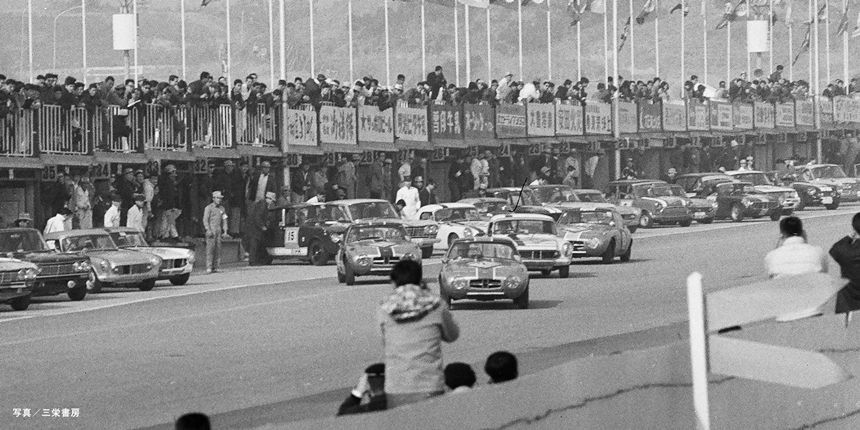 Gazoo Racing Restores Toyota's Smallest Race Car From The 1960s - 照片 ...