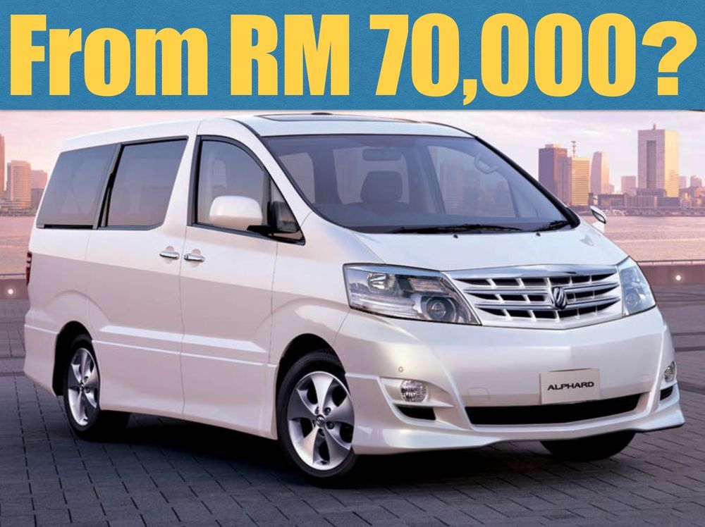 Toyota Alphard Is Now The Best MPV To Buy - Buying Guides - Carlist.my