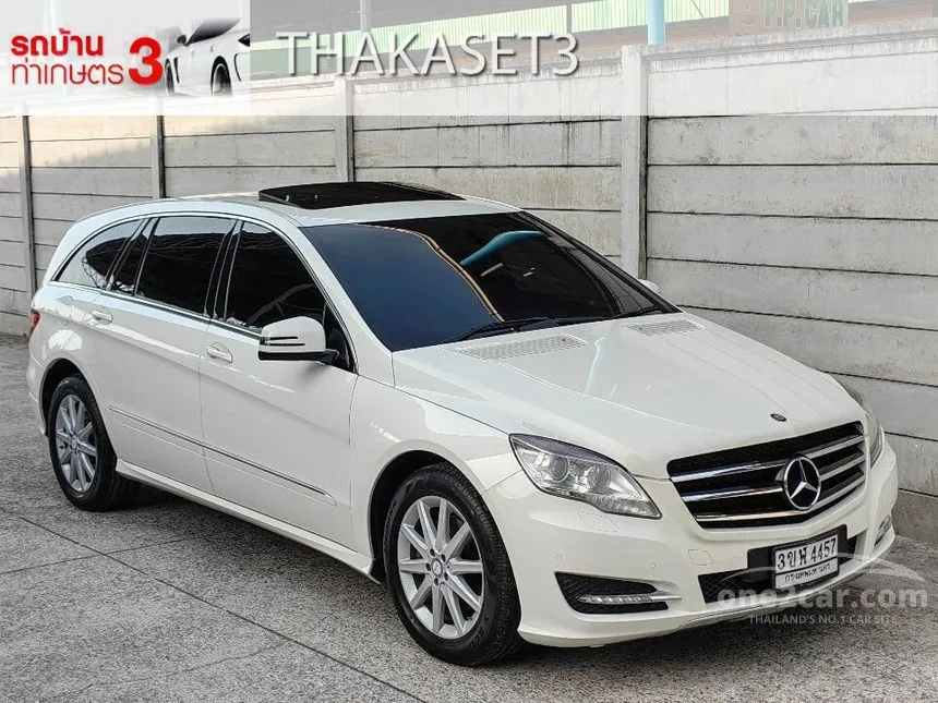 2014 Mercedes-Benz R350 CDI 3.0 W251 (ปี 06-15) 4 MATIC 4WD Wagon for ...
