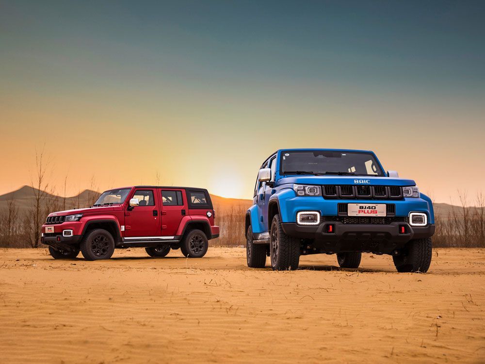 BAIC Bersiap Bawa 2 SUV ke Indonesia 2024, Janjikan Harga ‘Miring’ tapi ...