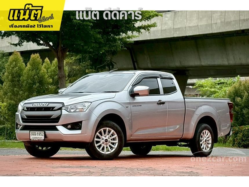 2021 Isuzu D-MAX 1.9 Space Cab (ปี 19-26) S Pickup for sale on One2car