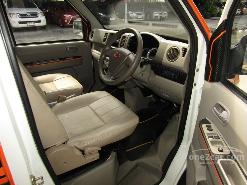 2017 Rely Yo-Yo 1.2 Mini Van Van MT for sale on One2car
