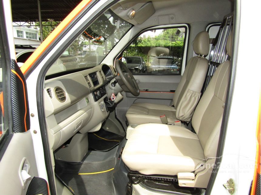 2017 Rely Yo-Yo 1.2 Mini Van Van MT for sale on One2car
