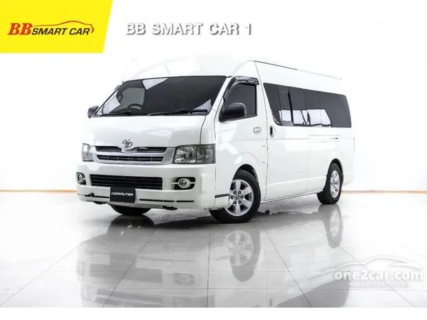 BB SMART CAR 1 ตลาดรถ กรุงเทพมหานคร ท่าพระ-วงเวียนใหญ่-พระราม2