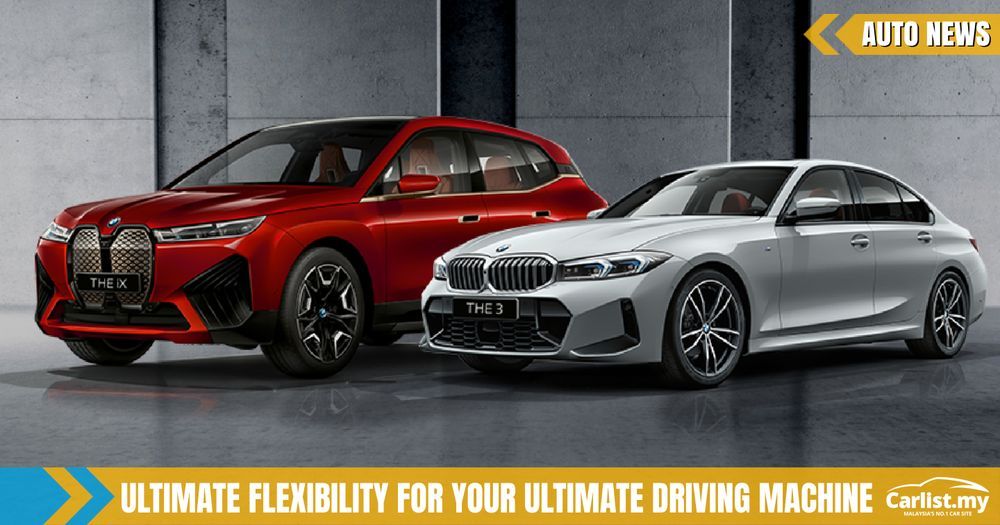 BMW Easy Drive’s Unbeatable Deals Brings You Closer to Your Dream Car ...