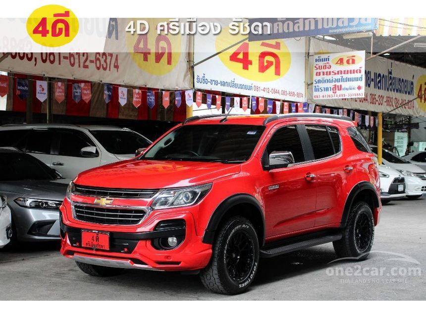 2017 Chevrolet TRAILBLAZER 2.5 (ปี 12-16) LTZ 4WD SUV for sale on One2car