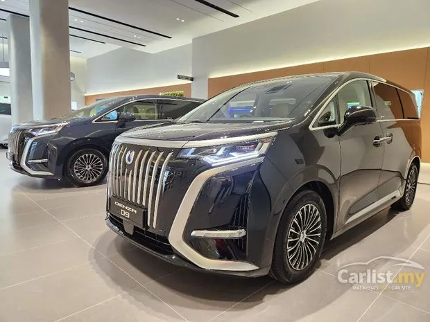 New Denza 2025 Petaling Jaya | Carlist.my