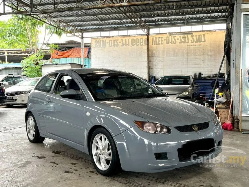 Used 2008 Proton Satria 1.6 Neo Hatchback - Carlist.my