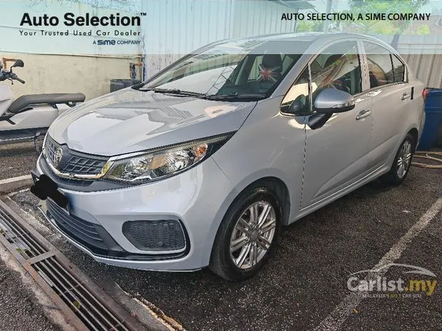 Proton Georgetown Manual Petrol - Carlist.my