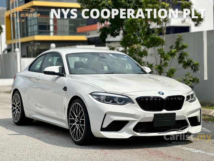 Recon 2020 BMW M2 Competition Package Coupe 3.0 DCT Unregistered Top ...
