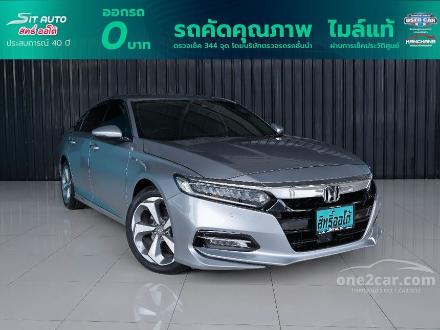 2020 Honda Accord 2.0 (ปี 19-23) Hybrid TECH Sedan CVT มือสอง One2car