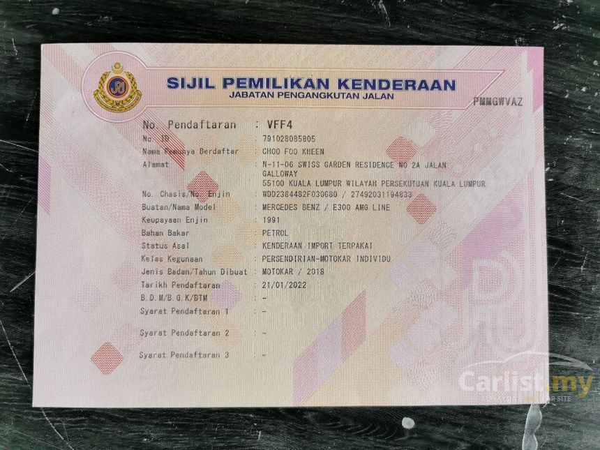 Used 2018/2021 Mercedes-Benz E300 COUPE CABRIOLET AMG PREMIUM ...