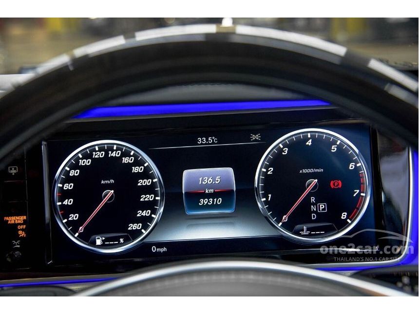 2015 Mercedes-Benz Maybach S500 4.7 W222 (ปี 13-16) Sedan มือสอง One2car
