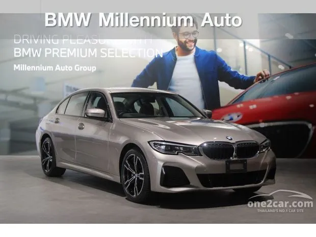 MILLENNIUM AUTO . BMW Premium Selection Bangkok Rama III-Sathon-Rama IV ...