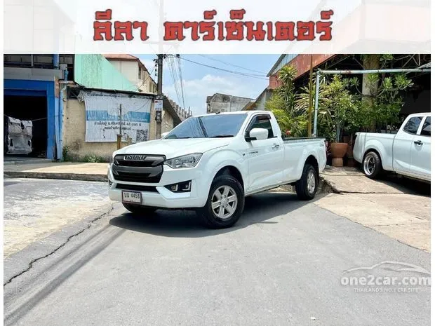 ขายรถ Isuzu D-Max 2020 มือสอง รวมรถ ดีแม็กมือสอง | One2car