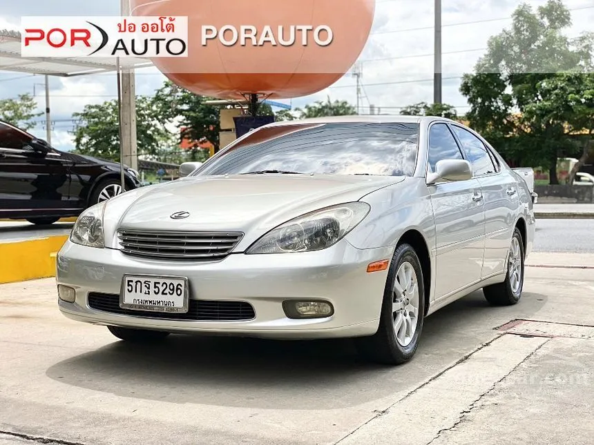 2003 Lexus ES300 3.0 (ปี 92-04) Sedan มือสอง One2car