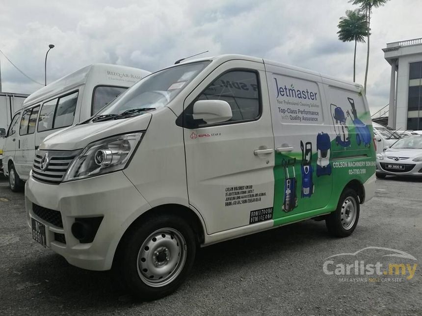 New All-New 2021 Japanese Advanced Technology E-Power & DOHC Panel Van ...