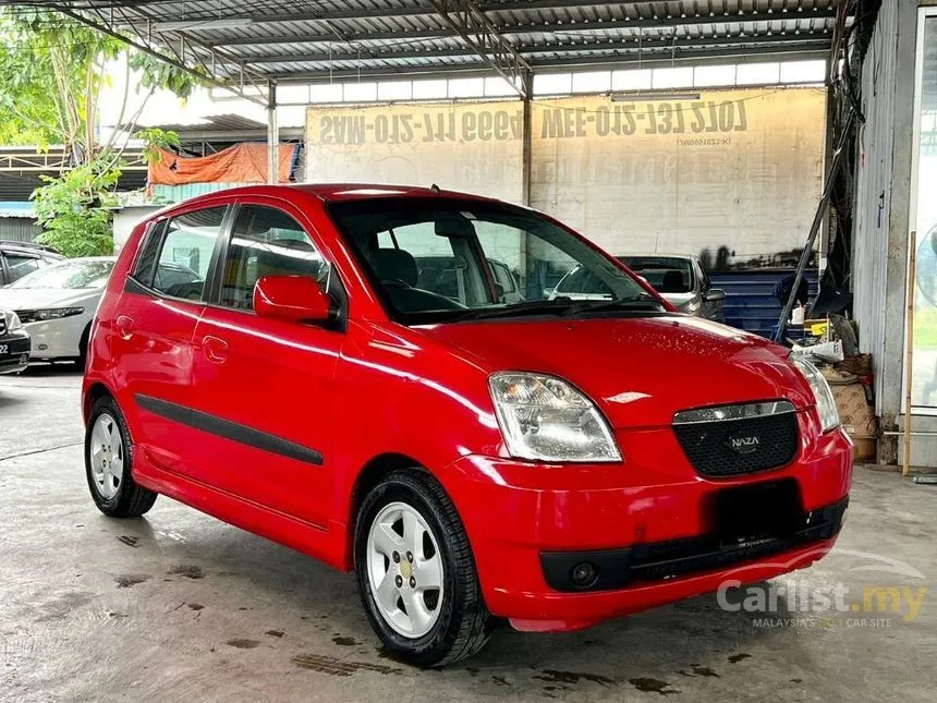 Used 2007 Naza Suria 1.1 GS Hatchback - Carlist.my